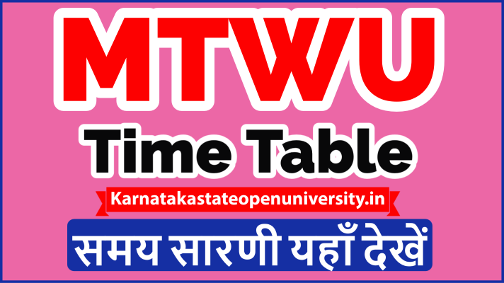 MTWU Time Table 2022 www.motherteresawomenuniv.ac.in DDE UG PG Odd Even ...