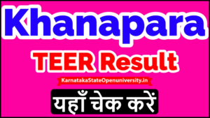 Khanapara Teer Result 2025 Today Shillong Teer, Juwai Teer, Assam Teer ...