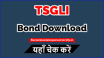 TSGLI Bond Download 2025, Tsgli Policy Bond Details Status Check at ...
