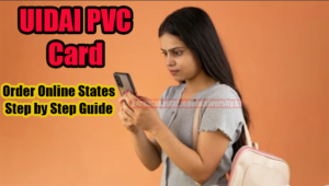 UIDAI PVC Card Order Online { Direct Link } States Step by Step Guide ...