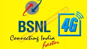 BSNL 4G Expected Launch in India 4G Speed Test, Recharge Plans ...