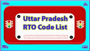 Uttar Pradesh RTO Code List 2025 UP RTO Code उत्तर प्रदेश आरटीओ कोड PDF ...