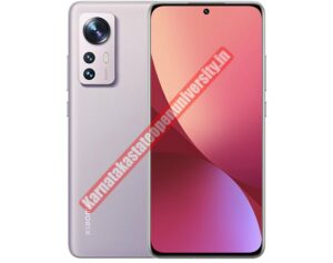 Xiaomi 13X Pro Price In India 2025, Launch Date, Full Specs, Features ...