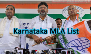 Karnataka MLA List 2025 BJP, Congress, JDS Winners List Check