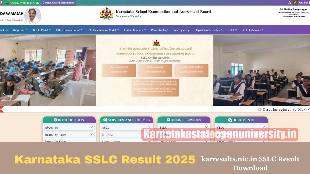 karresults.nic.in SSLC Result 2025 Live Updates ಫಲಿತಾಂಶ ಲಿಂಕ್ Karnataka ...